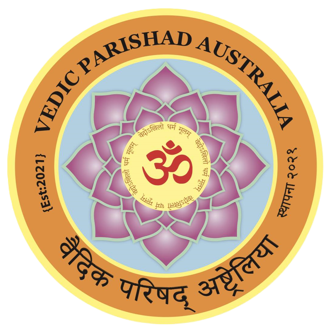 Vedic Parishad Australia